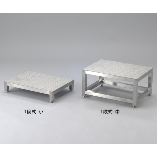 AS ONE® Step Stool For Use in Clean Room 2 Stages and others - 科研市集
